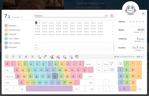 Как научиться быстро печатать на клавиатуре
