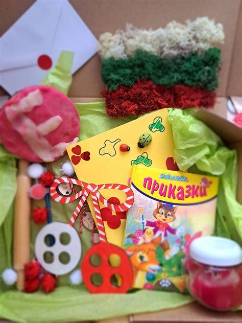 АртЛукс Изделия Artlux Crafts 📢 Ново Мартенска Крафт Кутия с Кукички 🎀 Направи си сам