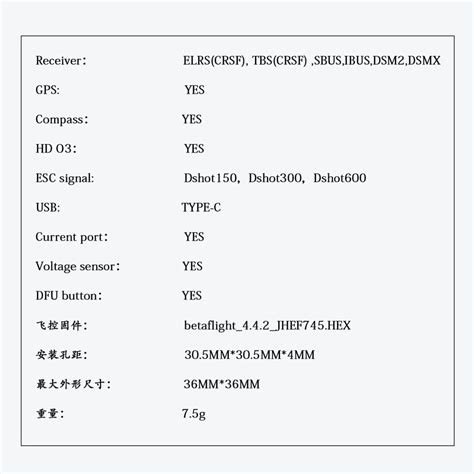 JHEMCU F Flight Controller Stack GF F MPU Flight Controller BL QWinOut