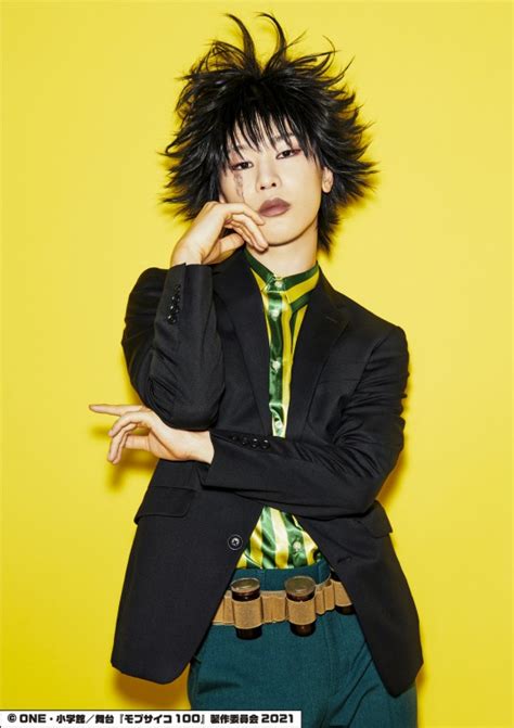 舞台『モブサイコ100』が約3年ぶりに上演 伊藤節生・馬場良馬らが続投＆ビジュアル公開