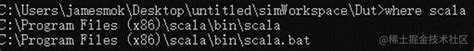 拯救verilog！搭建spinalhdl的ide环境和仿真环境（保姆级教学）对硬件设计有点了解读者都知道verilog 掘金