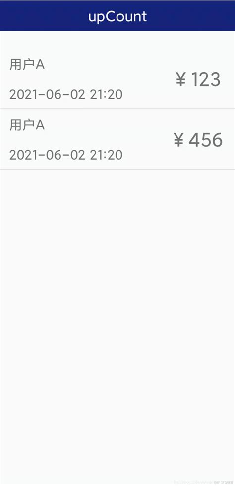 Android开发记账本实验报告 Android开发个人记账本boyboy的技术博客51cto博客