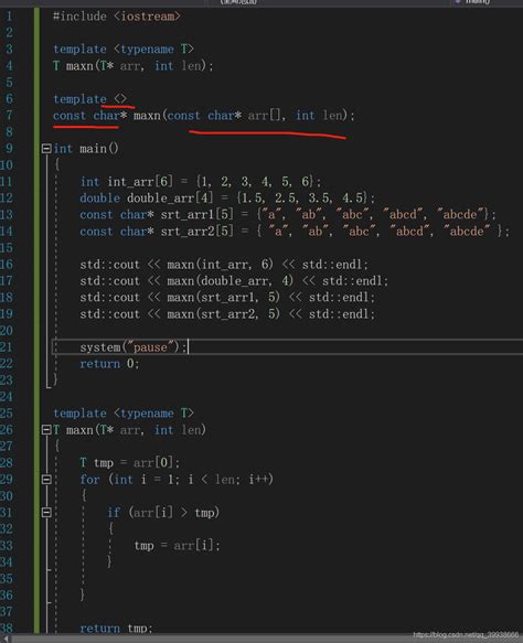 c primer plus（第六版）第八章 函数探幽 章节编程练习答案 编写通常接受一个参数 字符串地址 csdn博客