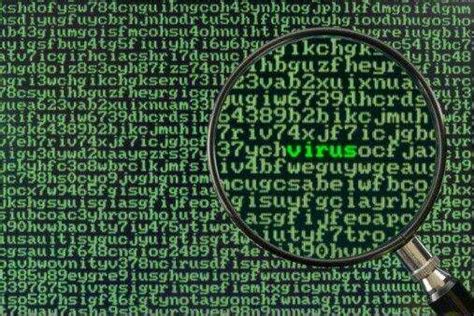 The Worlds Scariest Computer Virus