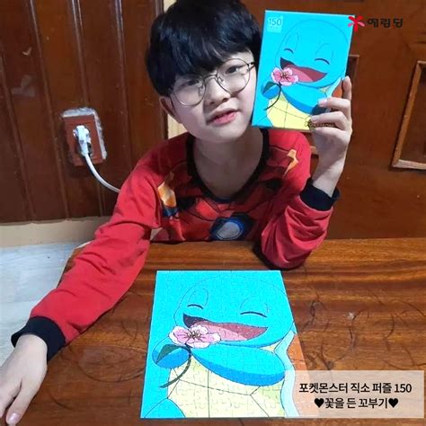 출판사 예림당 출판사 예림당 Added A New Photo