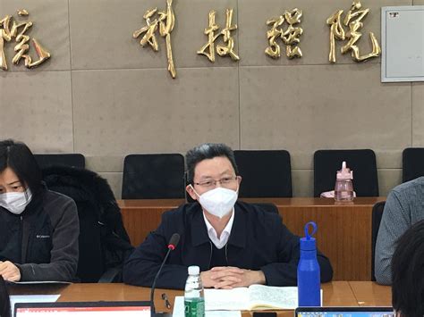 大数据研究中心