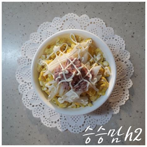 계란소보로 참치마요덮밥 만들기