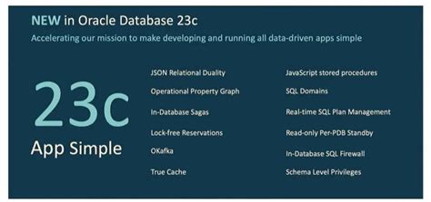Oracle 23c值得关注的15项新特性-CSDN博客