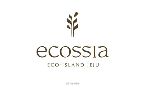 ECOSSIA | tradekorea
