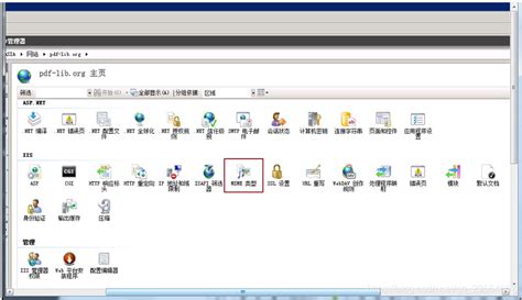 iis 对webp的支持 iis8支持webp csdn博客