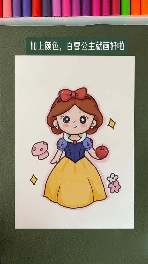 幼儿简笔画大全图片白雪公主简笔 幼儿简笔画白雪公主简笔画图片 画趣文库（我爱生活）