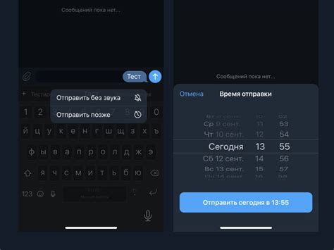 Миллион фишек Telegram — Teletype