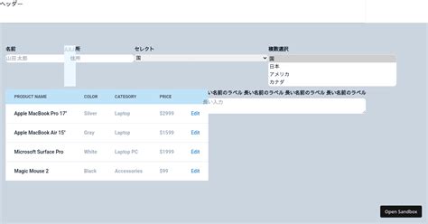 tailwindcss responsive codesandbox