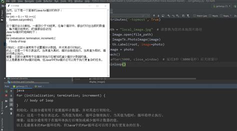 python实现接入百度语音识别 文本转语音sdk selenium AI伙伴爬虫 Technical blog