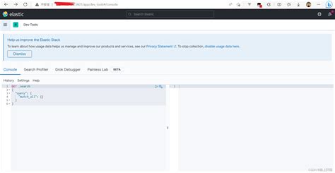 Docker安装elasticsearch详细步骤 Csdn博客