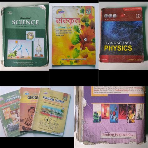 Textbooks Class 10 Books 📚 Freeup