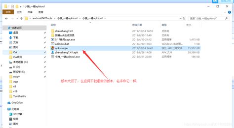 exception in thread main b a a e resource spec 0x01010586 csdn博客