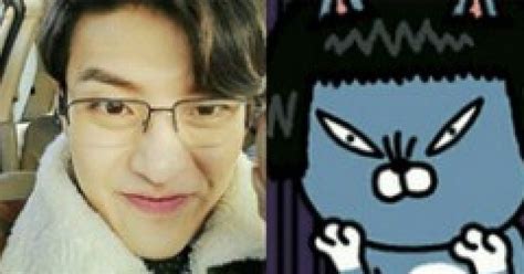 미생 강하늘 이모티콘 패러디 셀카 이 남자 귀엽다