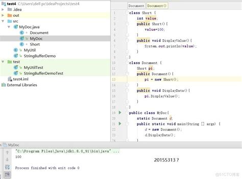 Java头歌实训作业答案面向对象类与对象 Java面向对象实训报告mob6454cc7945bd的技术博客51cto博客