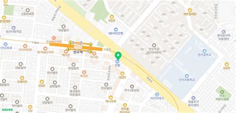 [인천 남동] 만수역 바로 앞 돼지고기 특수부위 맛집 ‘뚱보집 네이버 블로그