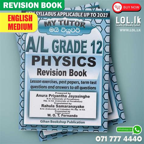 Grade 12 Physics Revision Book English Medium In 2023 Physics Revision Physics Past Papers