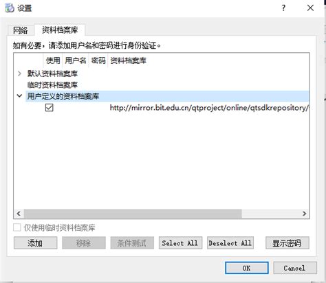 Qt构建项目时提示 Project Errorunknown Modules In Qt Charts解决办法 灰信网（软件开发博客聚合）
