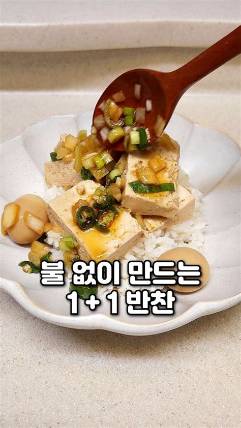 도마미 편식쟁이 가족을 위한 집밥 겨울에 먹어야하는 토스트 조합 ‼️ 제철사과랑 잘 어울리는 땅버🥜 ️ 브리치즈🧀 ⠀ 꼭 드셔야해요 〰️ 건강도 챙길 수 있는