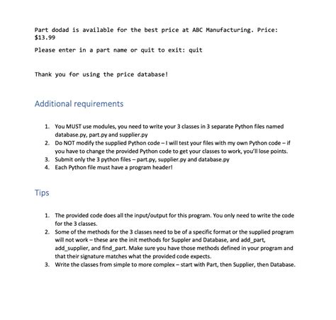 Solved Your Work On The Last Project The Inventory Ordering