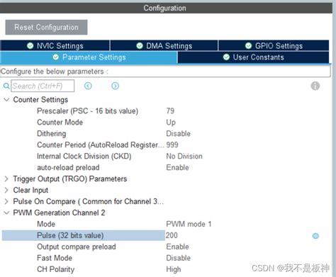 嵌入式蓝桥杯stm32g431（hal库开发）——ct117e学习笔记15：pwm输出stm32g431的hal库程序例子 Csdn博客