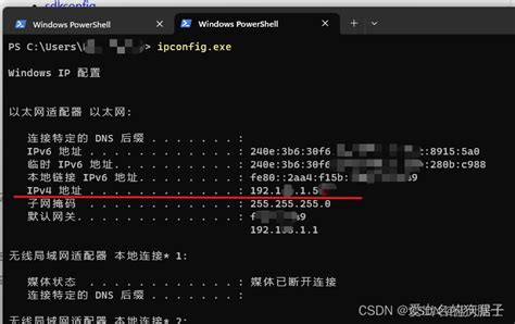 Esp32 Ota升级之 Ota Csdn博客