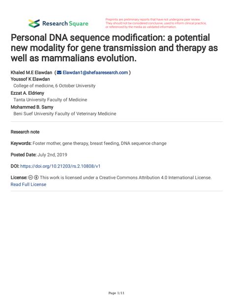 Pdf Personal Dna Sequence Modification A Potential New Modality For Gene Transmission And