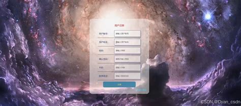 【java项目】基于springboot的车辆充电桩管理系统java充电桩项目 簡歷 Csdn博客