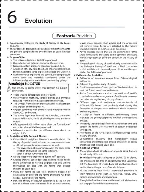 3 Mnt Tgqhfrw 73 Kdvc 812 Pdf