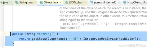 tostring 、string valueof（）以及tojsonstring（）的区别及用法 tostring和tojsonstring