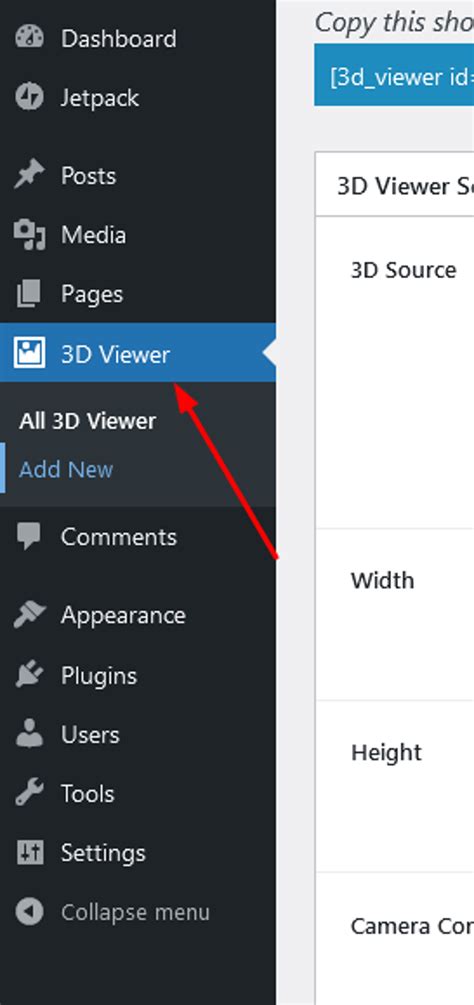 3d Viewer 8211 3d Model Viewer Plugin สำหรับ Wordpress ดาวน์โหลด