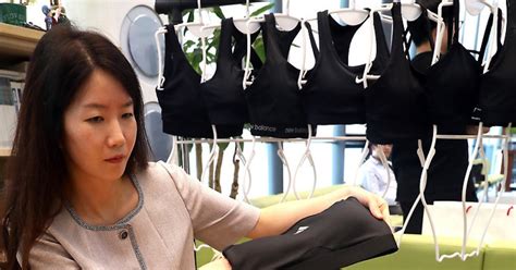 스포츠 브라 지지력과 착용감 고려한 제품 선택해야