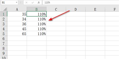 Excel2019中怎么计算价格增加10360新知
