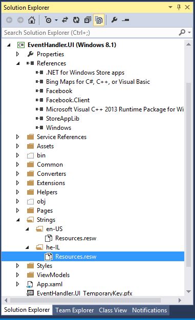 C Getting Mysterious Build Error After Upgrading Solution To Windows Stack Overflow