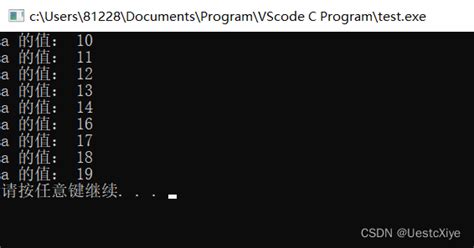 c primer plus》读书笔记】第6章：c控制语句：循环 cprimerplus第6版第6章while循环 csdn博客