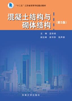 书名官方 正版 在线阅读 文泉书局