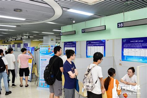 民营经济 福建骄傲｜福州多举措助民企招才引智