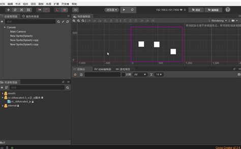 已发布 插件 Cocos Creator 构建后 代码混淆 x x 版 优惠中 Store Cocos中文社区