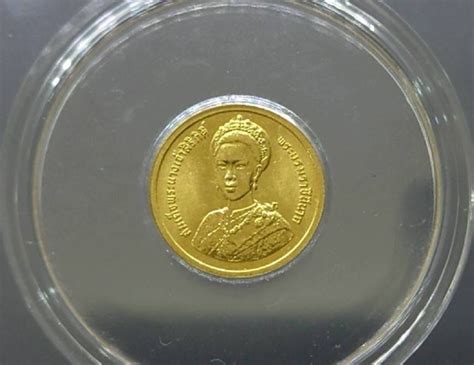 เหรียญทองคำ แท้ หน้าเหรียญ 1500 บาท เนื้อทองคำแท้ เหรียญที่ระลึกเฉลิมพระชนมพรรษา 5 รอบ