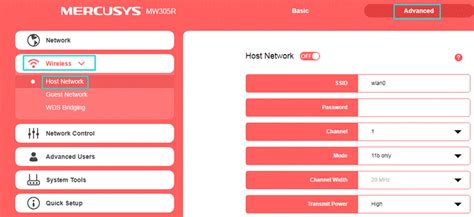 Mercusys Wi Fi 공유기의 채널과 채널 대역폭을 수정하는 방법은 무엇입니까 Mercusys에 오신 걸 환영합니다