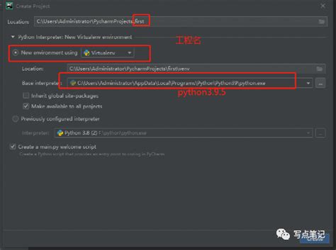 Python学习笔记一 轻识