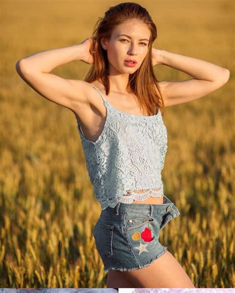 Image Of Viktoriia Aliko