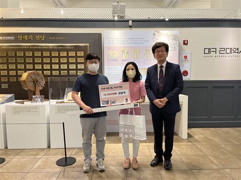 대구근대역사관 두번째 기증유물 작은전시···관람객 1만명 돌파 경북신문