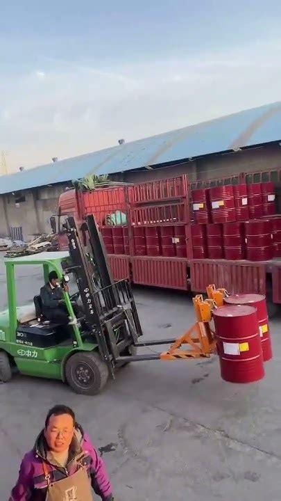 Polymethylene Polyphenyl Polyisocyanate Cas 9016 87 9 Youtube