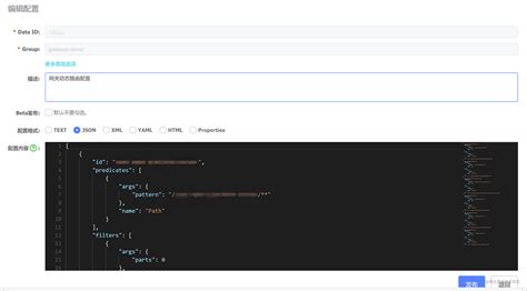 java 快速搭建一个网关服务动态路由鉴权一网打尽含流程图 个人文章 SegmentFault 思否