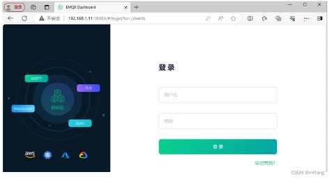 使用mqtt fx和自定义client ubuntu上实现 测试mqtt服务器（emqx ） csdn博客